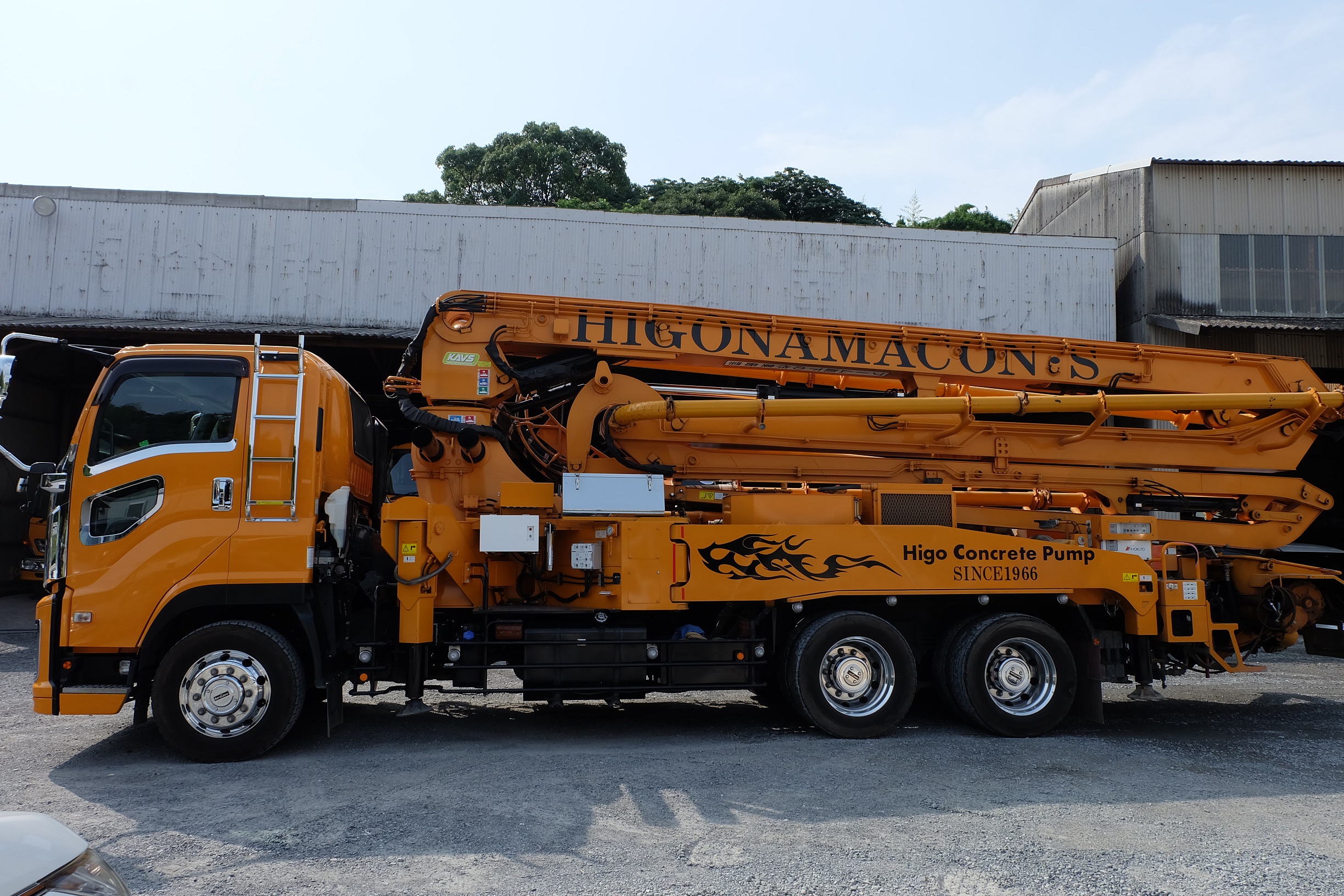 肥後生コンサービス株式会社